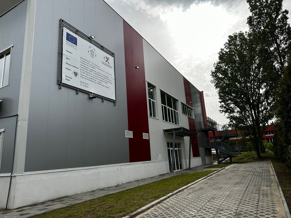 DSS Participated with its Donation at the Official Opening of The ...